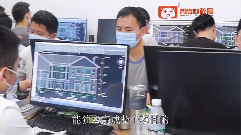 成都智高熊建筑设计培训学校:带你学习建筑设计施工图及方案课程