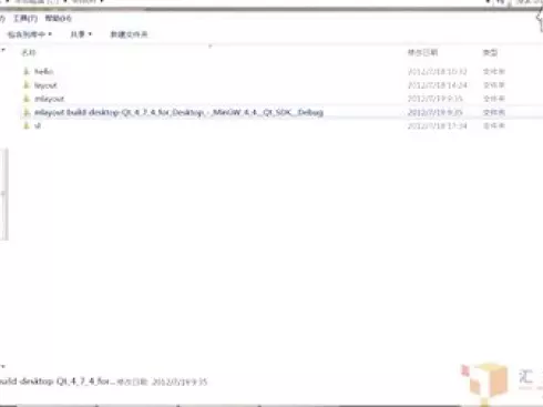 QT高级编程视频教程(丁林松)2-3.加法器工程