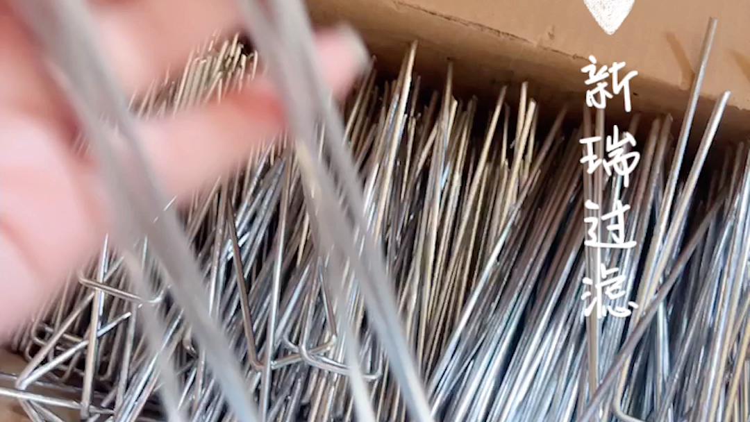 U型草坪钉,镀锌材质,现货充足。