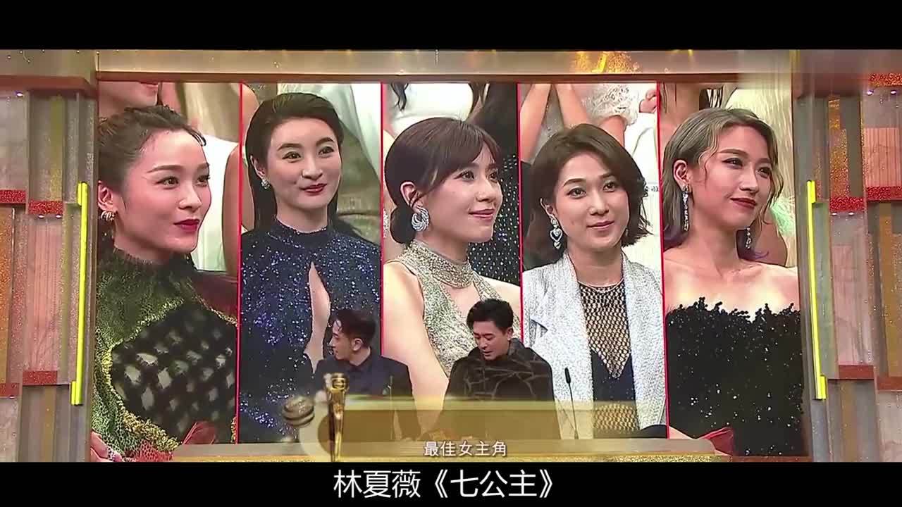 TVB10年出6个水后?蔡思贝绯闻多过作品
