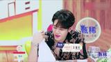 王嘉尔现场模仿宋小宝经典片段 激动说错台词 一定要雨露均栽啊