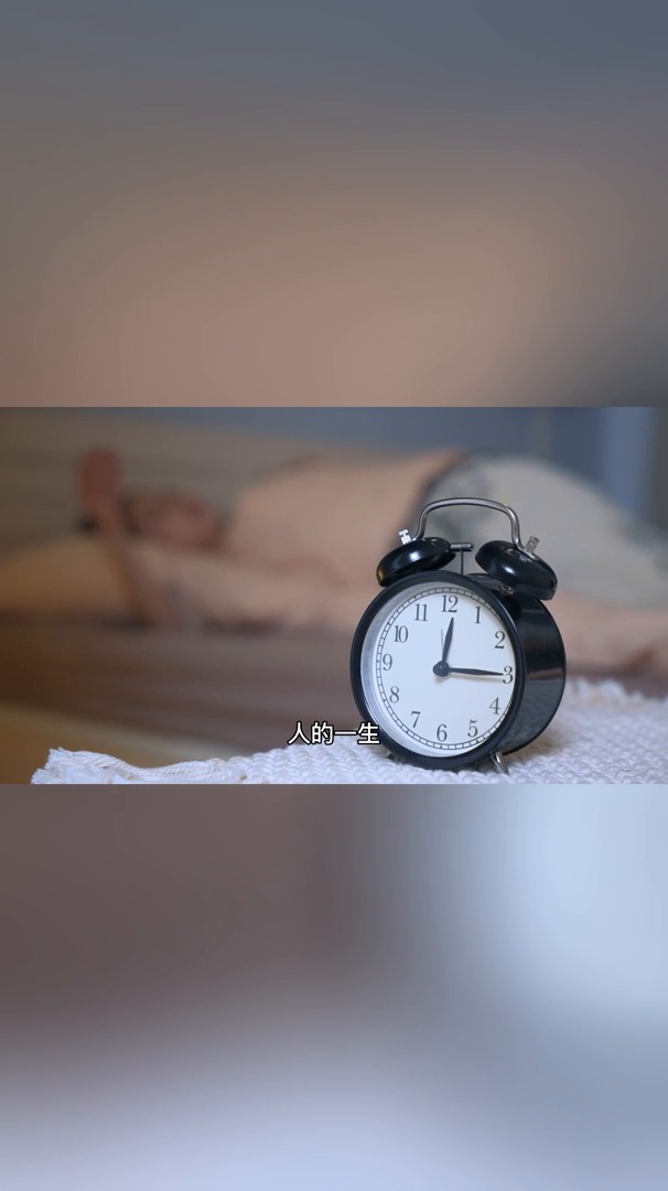 打鼾可不是睡得香,它是危及健康的隐形杀手,智慧化"睡眠医学中心"...