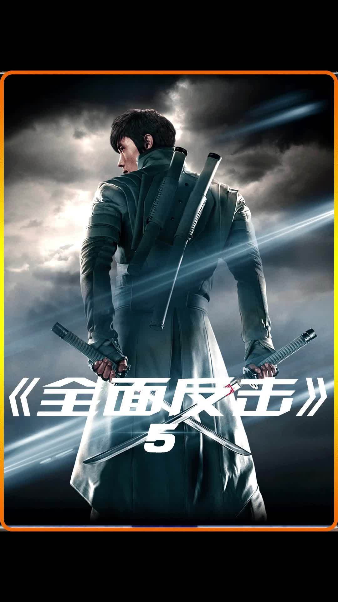 老美为了称霸世界,朝各国发射上千枚核弹,直接将伦敦炸成了废墟