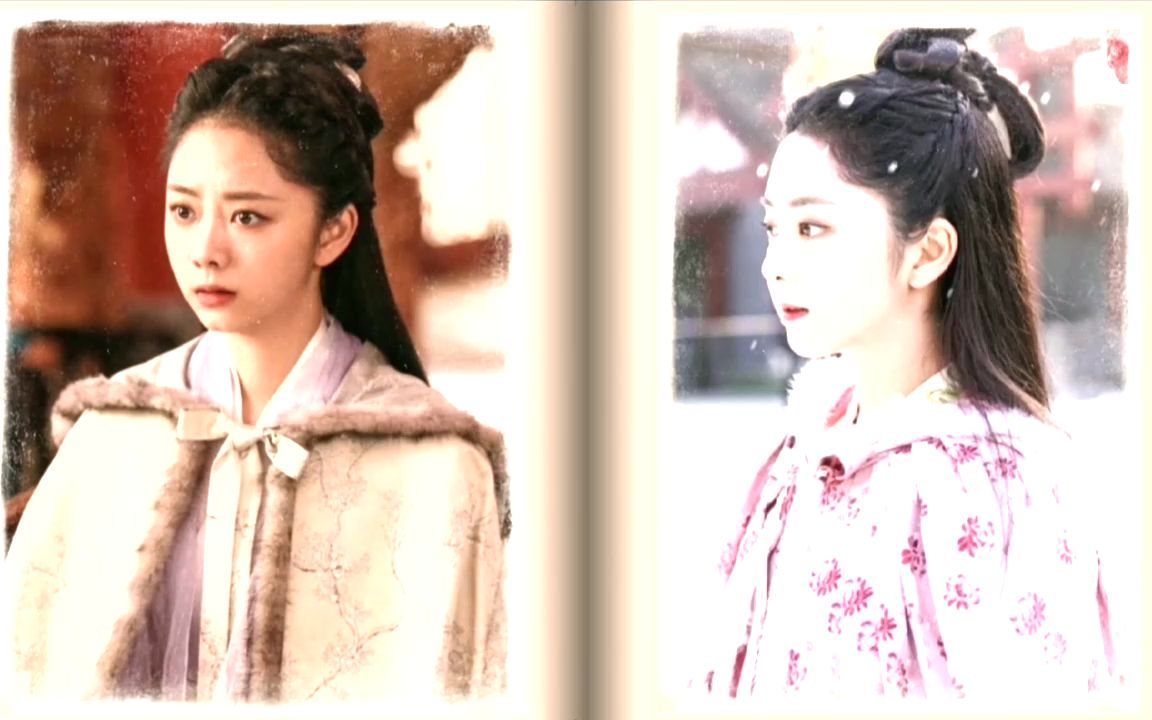 剪映教程 -制作3D旋转翻页电子相册,创意唯美,一起来学习吧