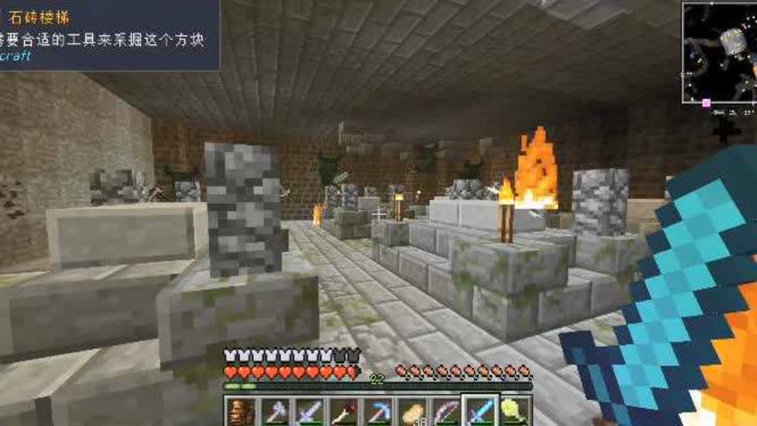 狼亦玄我的世界暮色森林生存第九期:激战幻影骑士