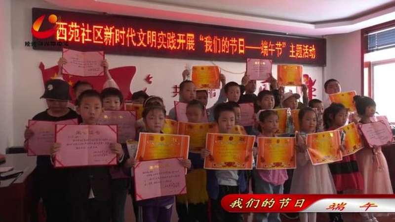 诵读中华经典,弘扬民族文化