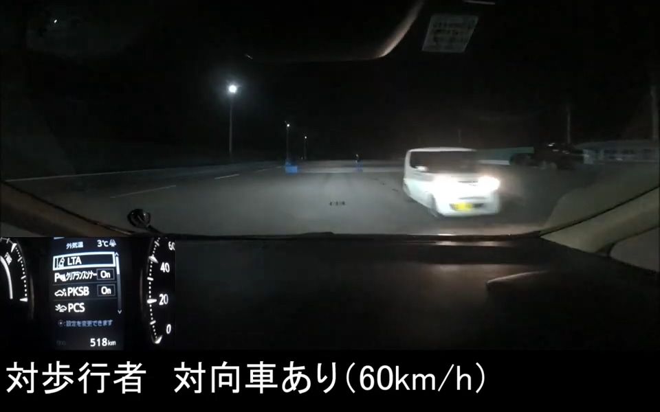 ...款新车的主动安全系统测试 视频太多了 挑了几个有代表性的 JNCAP的