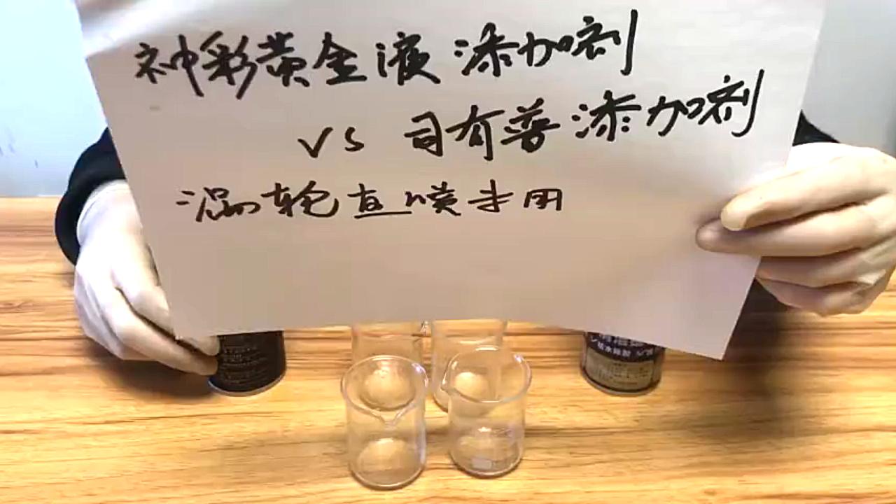 雷克萨斯 怠速抖动转速表不稳 怠速高抖动转速表不稳