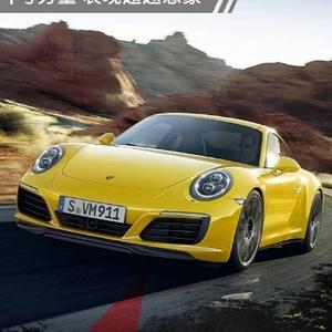 润丰换油体验中心 