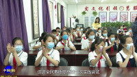 2021年“全国科技周”活动 ——“科学传播校园行”走进工大附中...