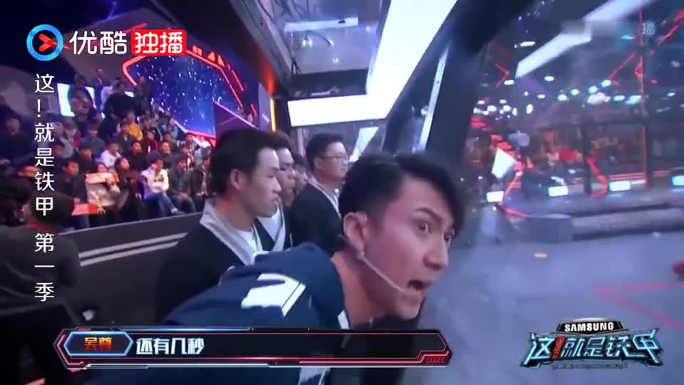 撒撒操控虎爪受伤严重,引起选手不满:我希望你能用现金赔偿!