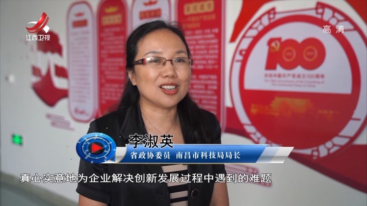 夯实基础,学以致用,延续传承