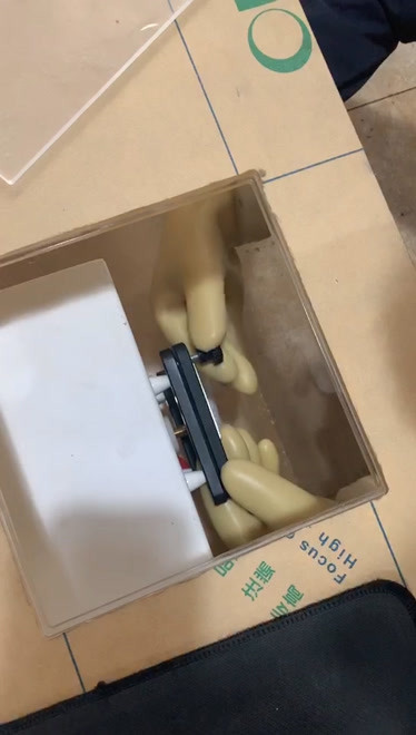 静电衰减测试机操作-上海理涛自动化科技