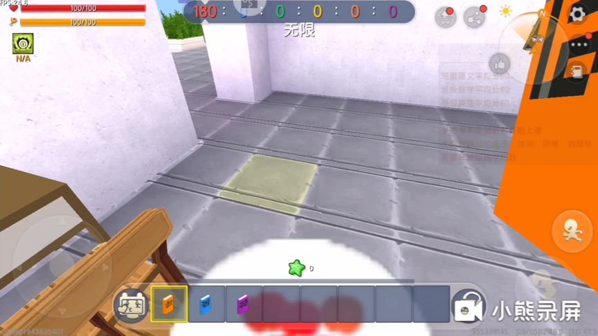 迷你世界,班主任模拟器,的地图