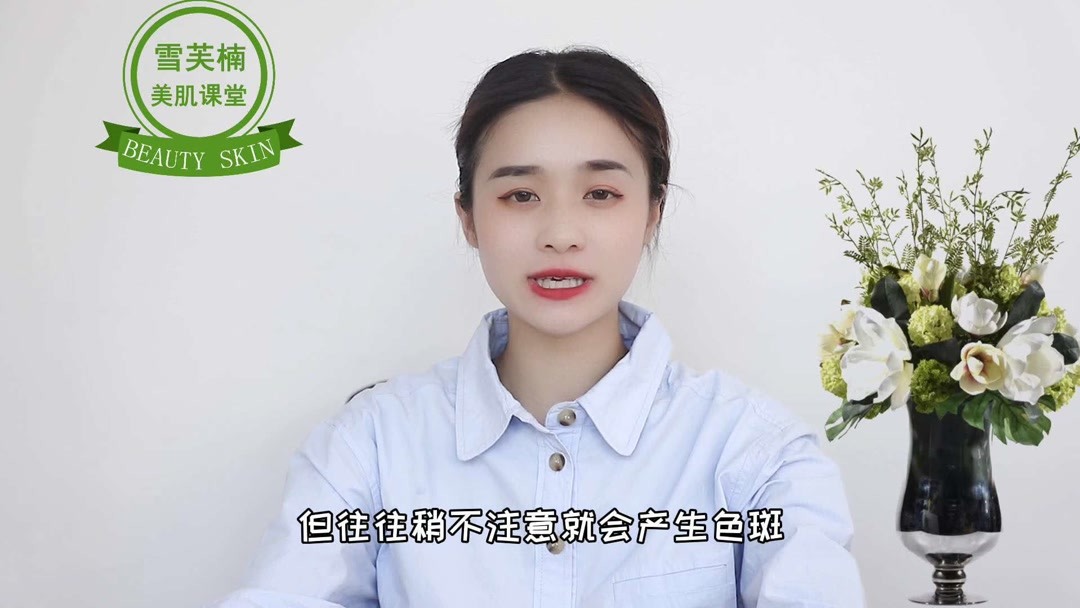 如何去斑点最有效简单方法,效果最好的方法,让你美成一幅画
