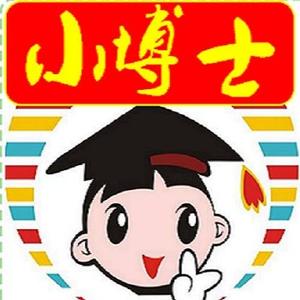 学渣教育 