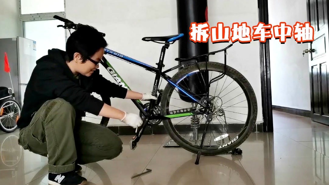 如何拆山地车中轴,方法和工具很重要,记住这一点自己也能完成!
