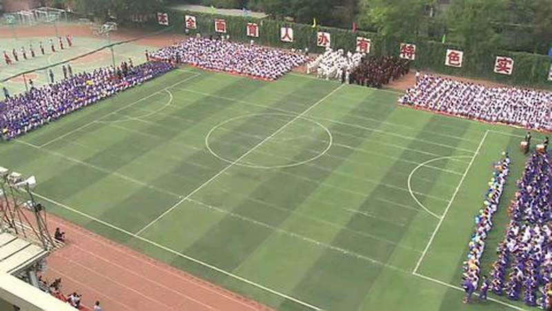 运动会就是运动会,开幕式就是开幕式花式篮球完整版!