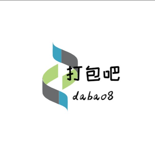 打包吧dabao001 