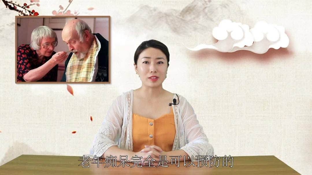 预防老年痴呆要趁早,生活中注意这4点,提能高大脑功,延缓衰老