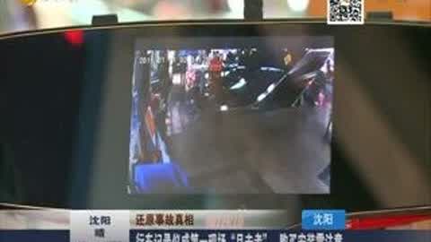 行车记录仪成第一现场“目击者” 购买安装需注意