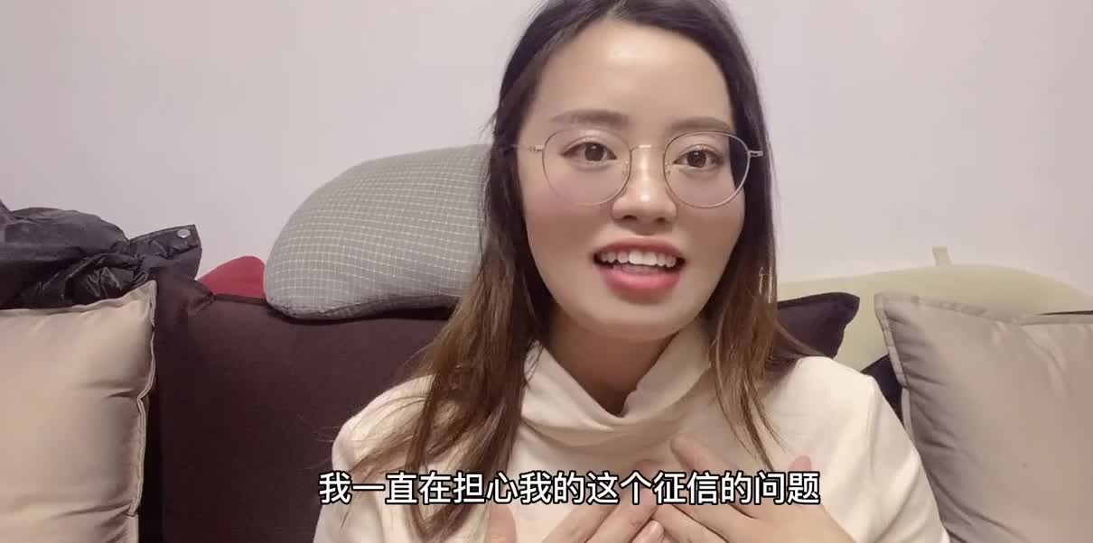 买房的合同终于要到了,征信报告有3种打印方式,你知道吗?