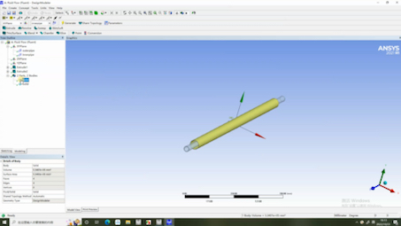 #ANSYS DM #双管模型简洁版