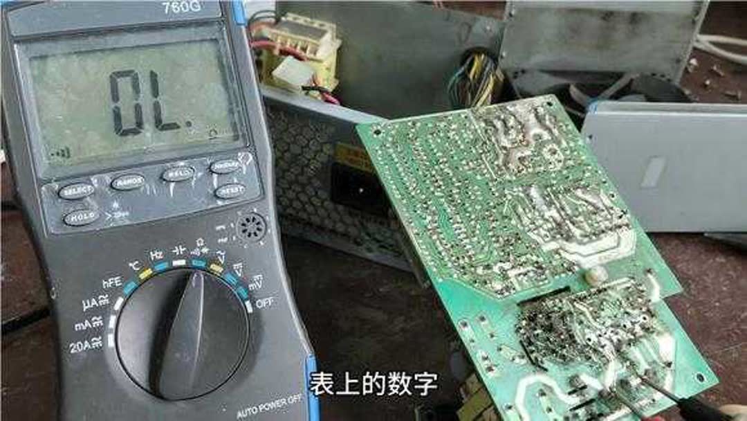 接上一期视频,电脑稳压电源维修多个故障元件,实质电容是祸源。