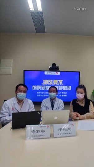 苏宁健康:新型冠状病毒防治期间,为什么一定要佩戴口罩呢?