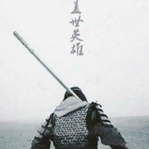 拉躬射螞蟻 
