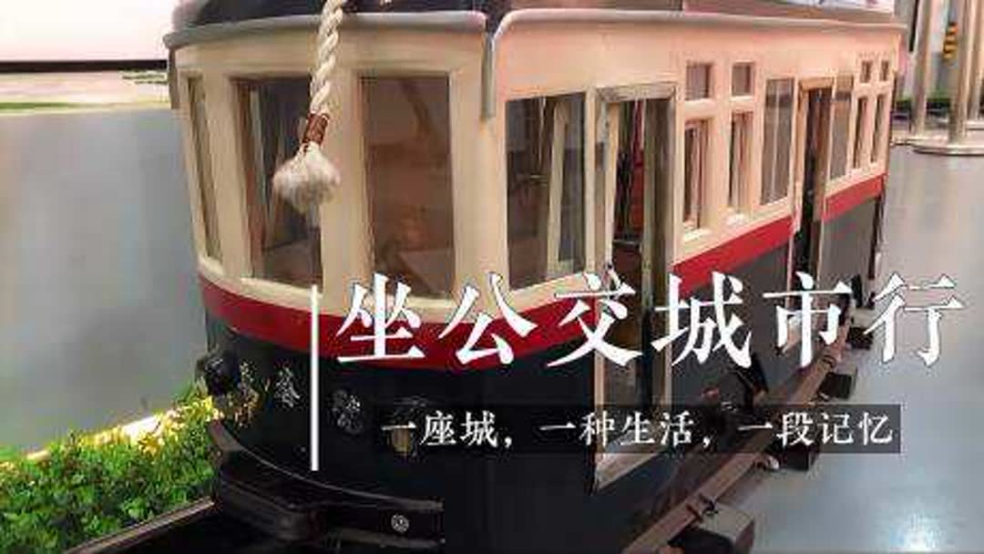 「长春公交」99%的长春人都没有来过这里,你信吗?