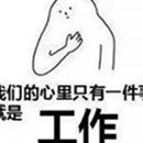 王滴王 