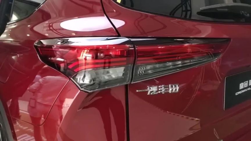 一汽丰田全新旗舰大七座suv皇冠路放,抢订中.