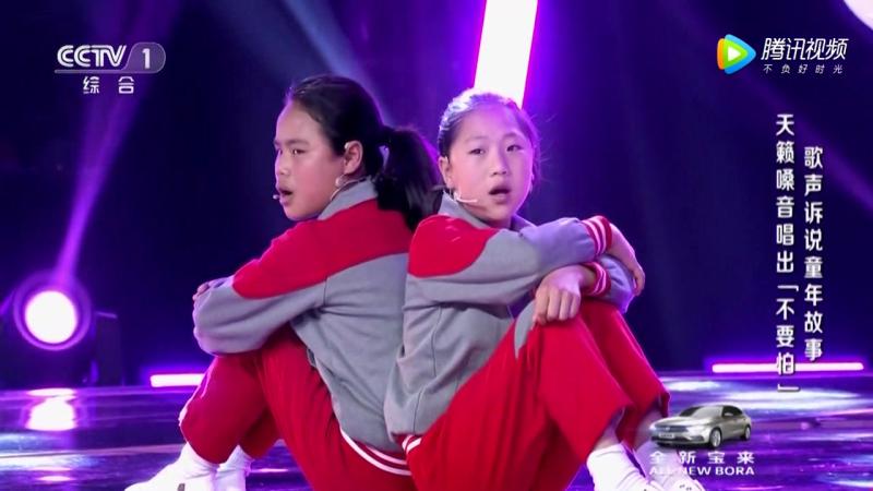 直抵人心!空灵感超吉克隽逸,彝族合唱班天籁嗓音《不要怕》