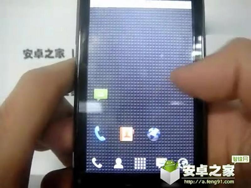 「安卓之家」四大常用桌面主题软件!扮靓你的手机