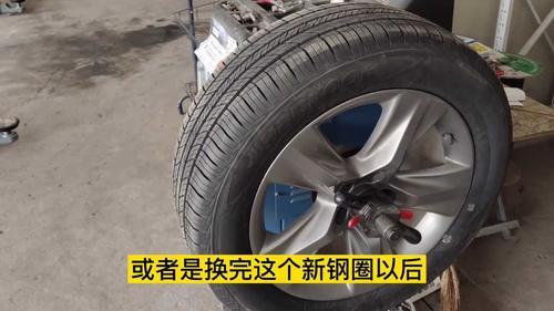 轮胎动平衡不用定期做!补完胎后按照记号安装轮胎也不用做平衡