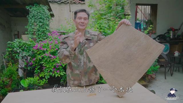 康爸教大家什么木头做砧板最好,用十几年没问题