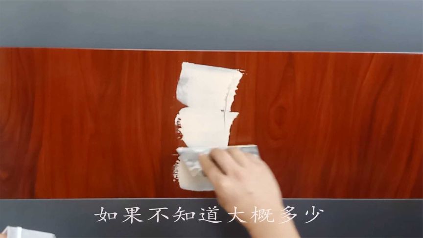家具补漆初级教程 创艺时代家具维修 木饰面修复 桌面翻新
