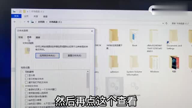 清理windows10的C盘,只需处理这2个文件,可释放电脑空间几十G!