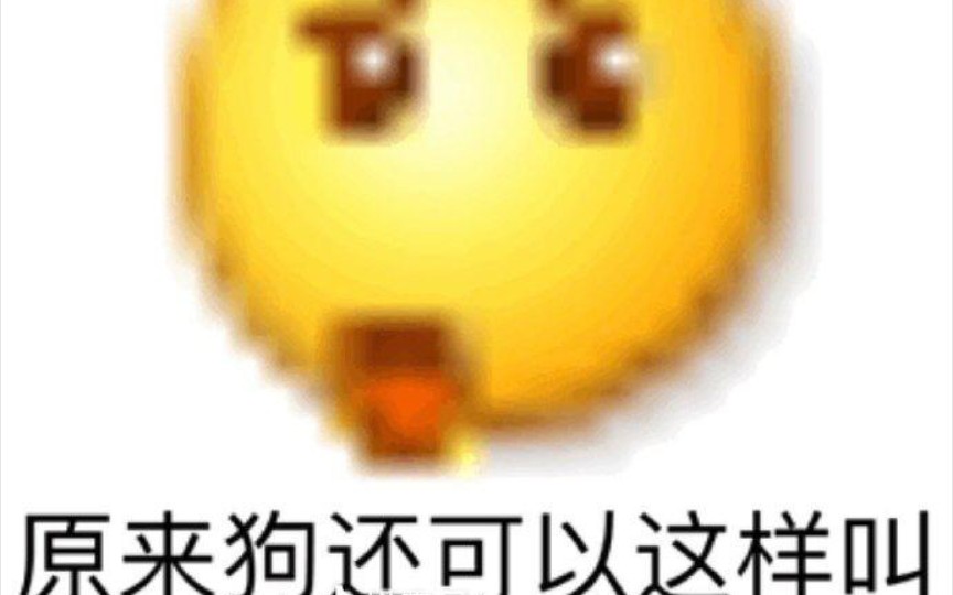 [我的世界]CPS自证||八爪鱼二cps测试