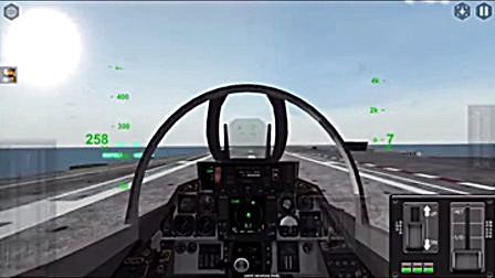 模拟空战:不按套路降落航母