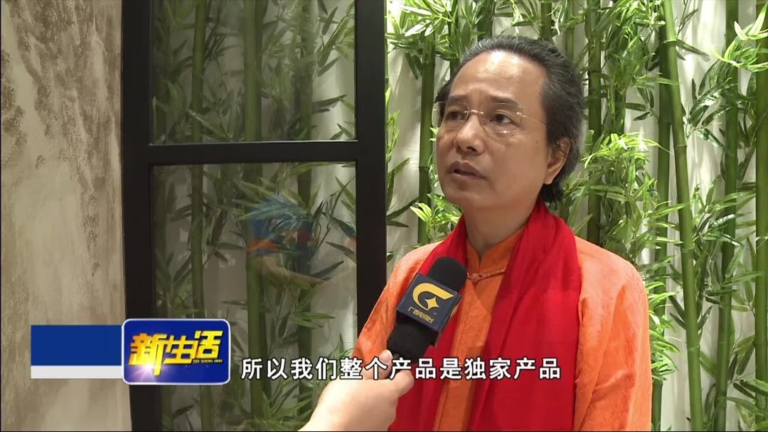 广西圣保堂在全国中小企业股份转让系统挂牌VA0