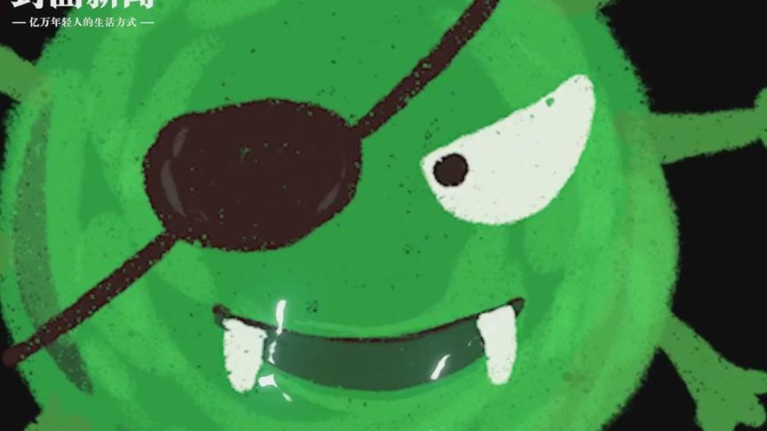 新冠肺炎防疫科普萌娃版③:新型冠状病毒从哪儿来?宝宝们可要记住啦!