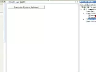 ASPNET 全球化和本地化