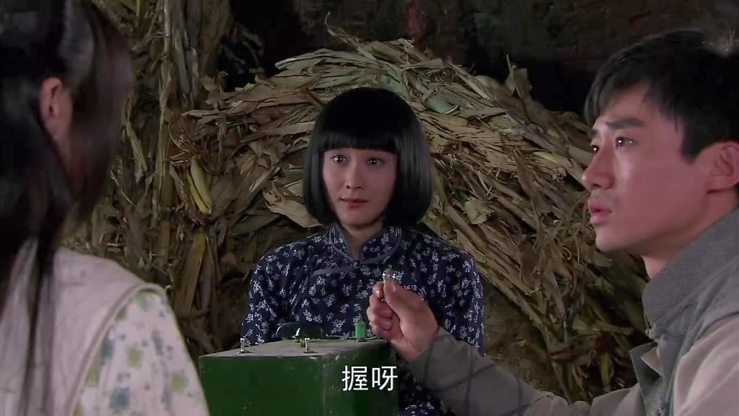 抗日奇侠:我可是碰到一个绝缘体,他不导电,无娇:我也是绝缘体