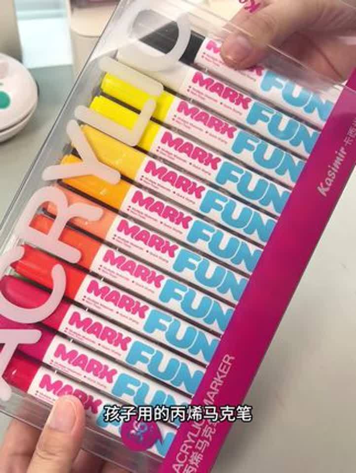 开学的美术作业手抄报都要用到马克笔,卡西米尔的开学必备