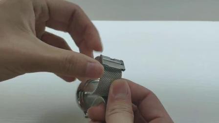 手表表扣使用教学视频