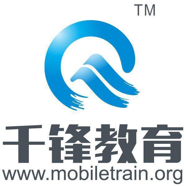 千锋Unity游戏开发 