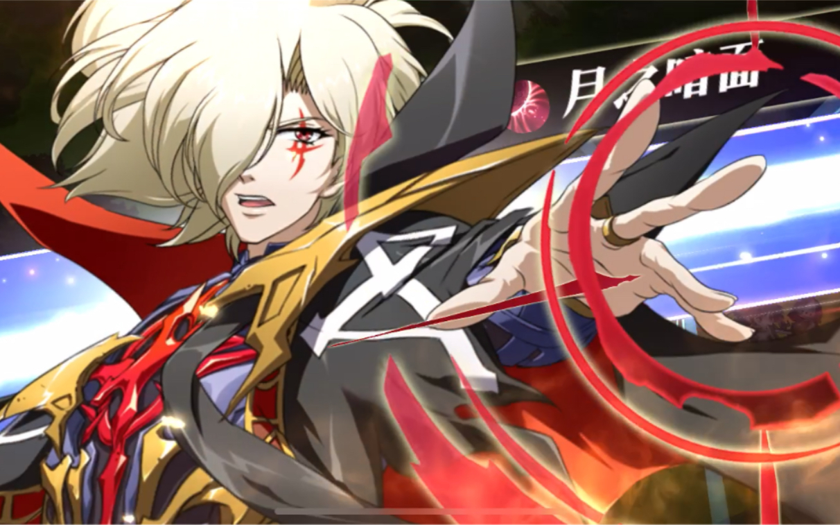 《梦幻模拟战手游》-红月之王人机JJC