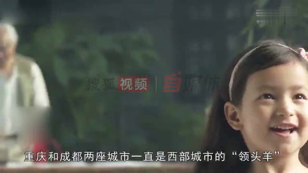 【旅游】西部这座城市发达了将成国家大数据中心 不是重庆